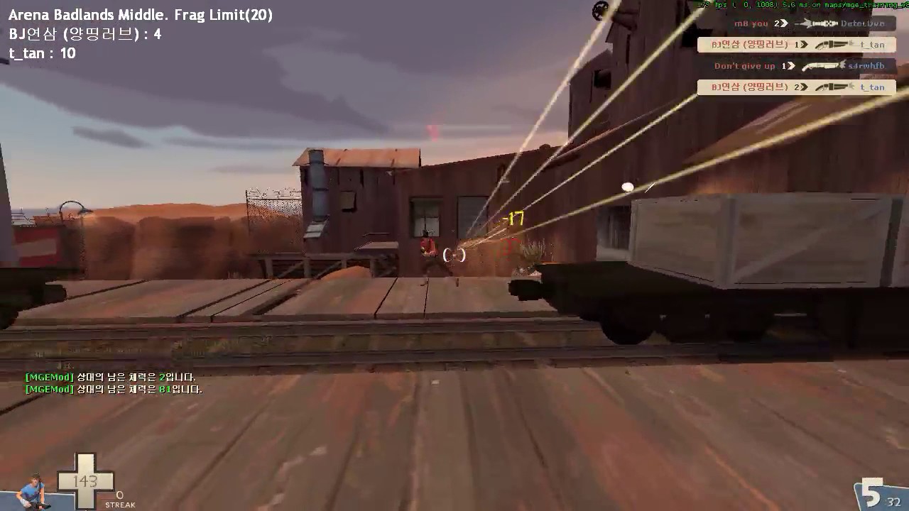 scout mge 3 - YouTube