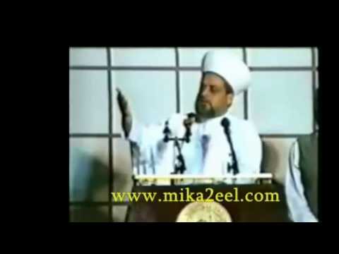 Sheikh Nizzar al Halabi rahimahu l-Lâh