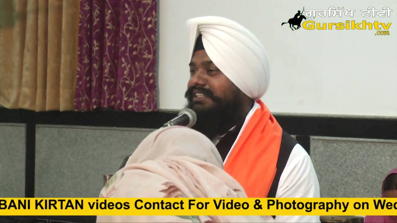 Bhai Sucha Singh Arno Ji Patiala Wale 093177-79762 - YouTube
