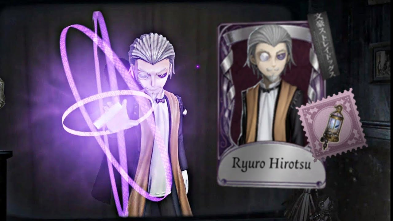 MAGICIAN - RYURO HIROTSU + MECHANICAL CAGE accessory - [ Bungo Stray ...