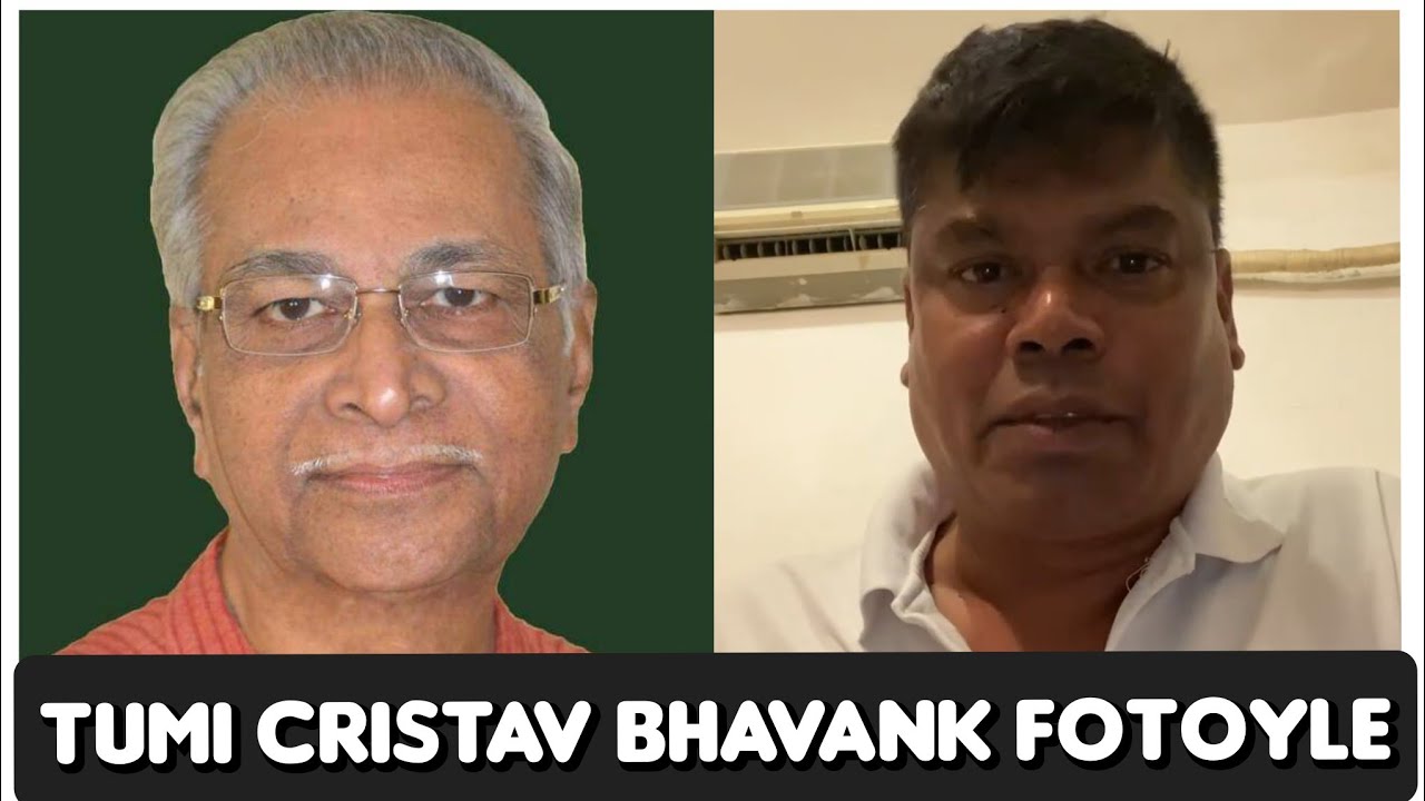 DOMNIC FERNANDES REPLY TO UDAY BHEMBRE - YouTube