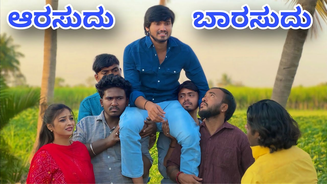 Home | Mallu Jamkhandi