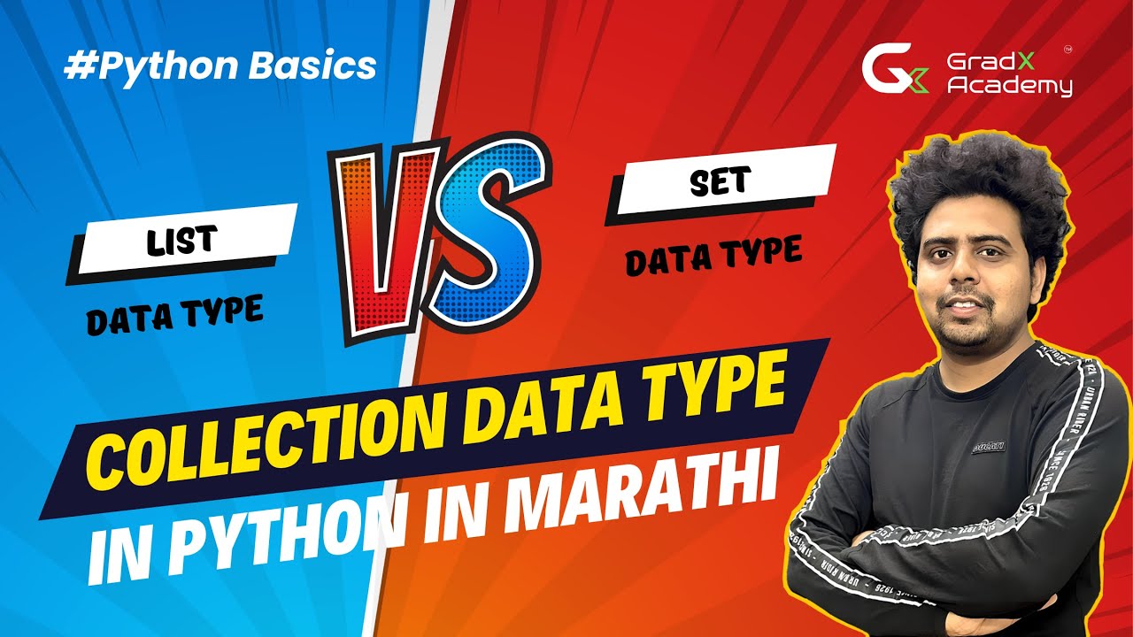 Python Collection Data Type List Data Type And Set Data Type Learn 6082