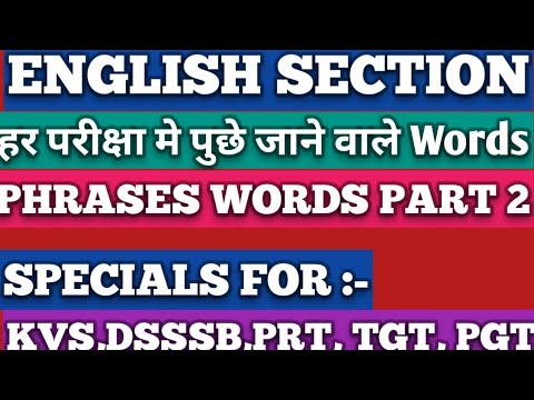 PHRASES WORDS PART 2 - YouTube