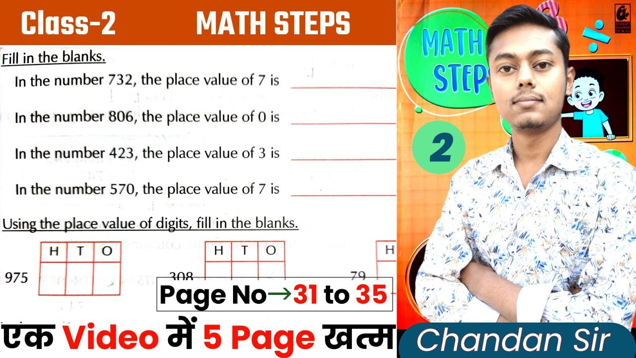 Math Steps Class-2 Page No-31 to 35 | Fill in the blanks | English ...