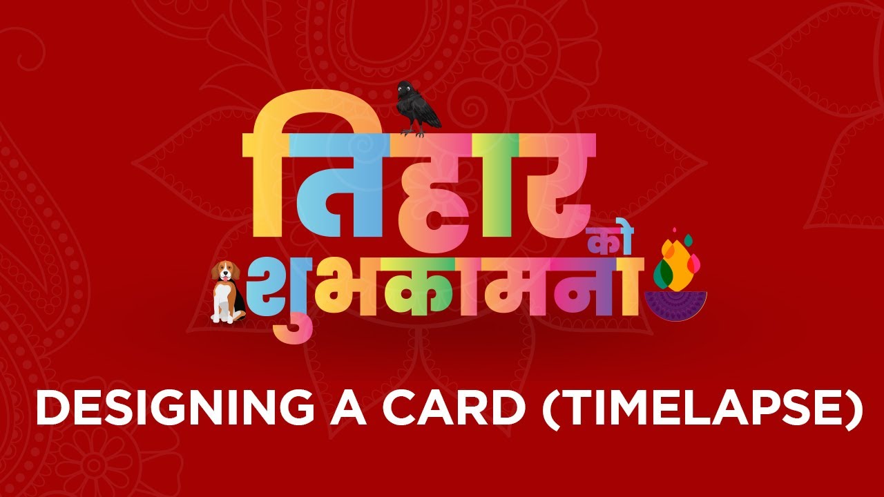 HAPPY TIHAR || DESIGNING FONT AND CARD (Adobe Illustrator) - YouTube