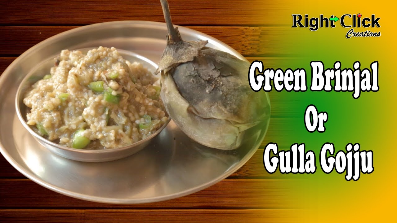 Green Brinjal or Gulla Gojju - Cooked Brinjal in a traditional way ...