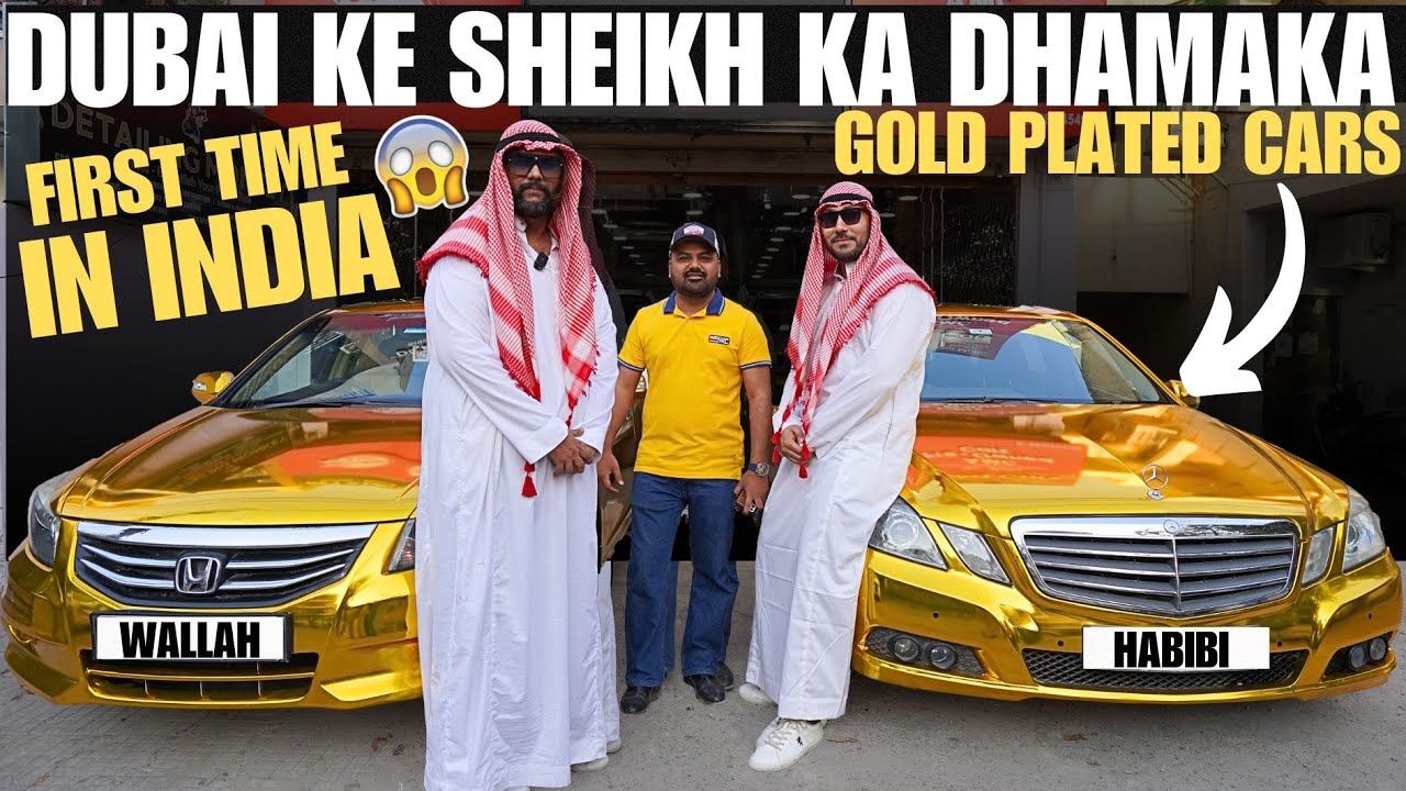 Dubai SHEIKH LUXURY CARS SALE IN INDIA ? GOLDEN CARS - YouTube