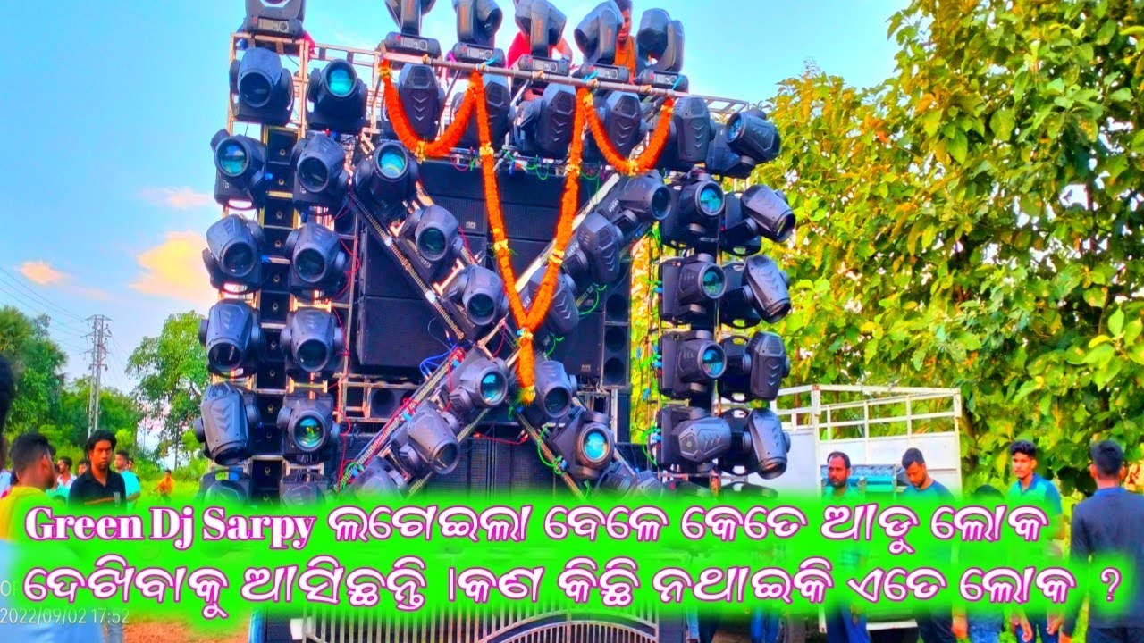 Dj Green The King Of Djs।Huge Crowd Infront Of Green dj ।Large No Of ...