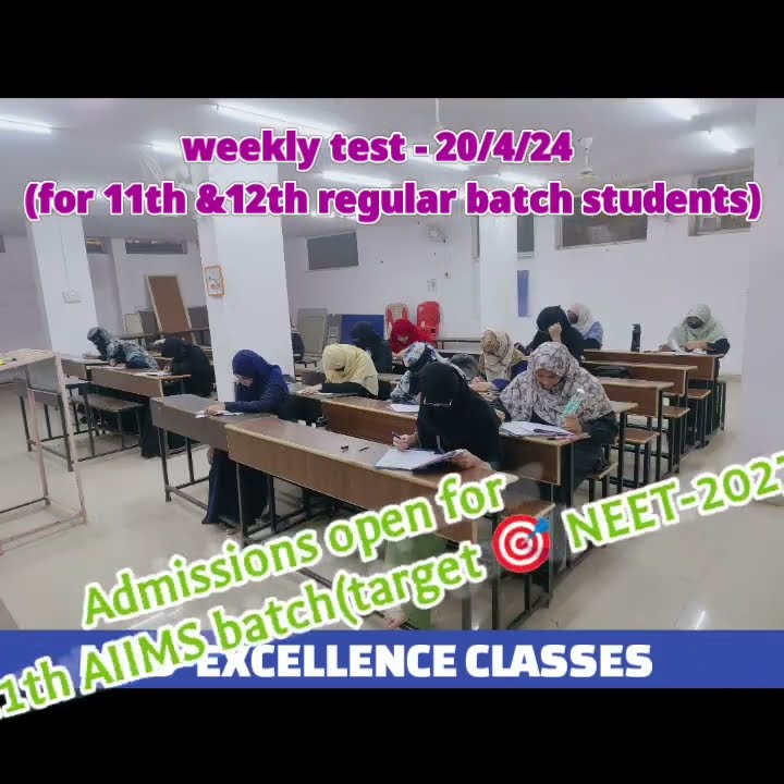 Admissions open for 11th AIIMS batch (target 🎯 NEET-2027) - YouTube