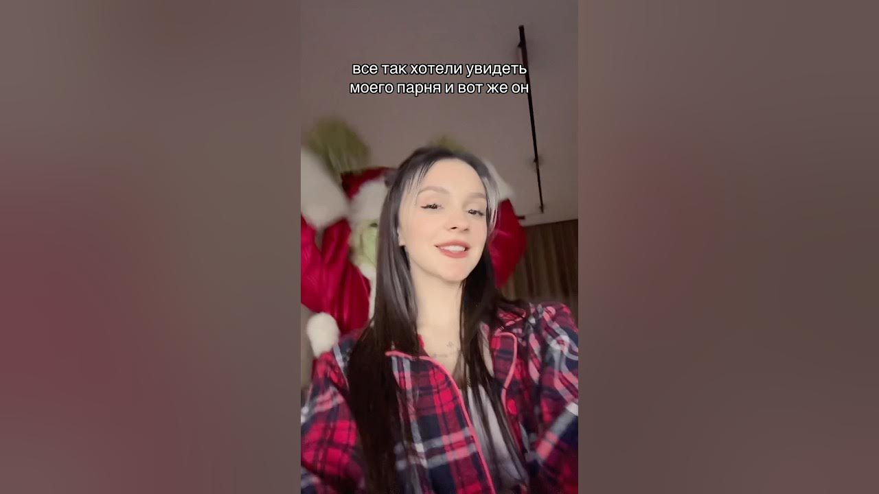 как он вам? #daryana #juice #christmas #shorts - YouTube