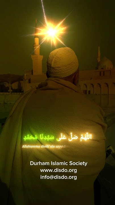 Send Darood and Salutation on Prophet Mohammad PBUH. #shorts - YouTube