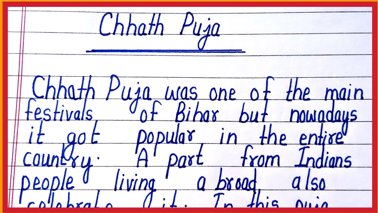chhath puja par nibandh/essay on chhath puja in english - YouTube