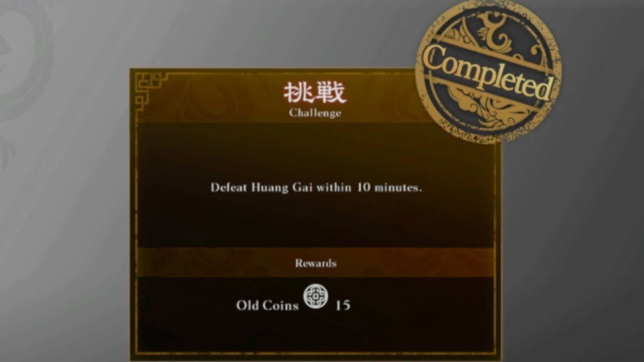 Dynasty Warriors: Origins - Ultimate Warriors Challenge - Battle of ...