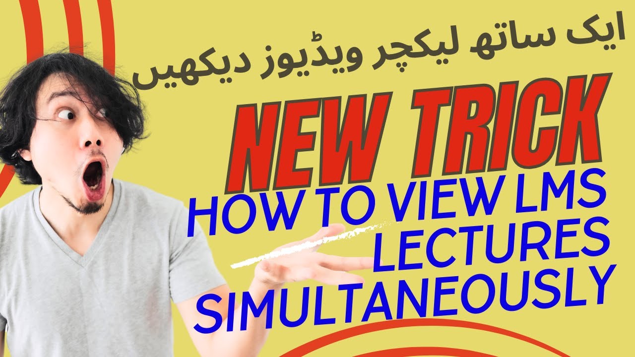 How to view LMS lectures quickly, new trick. - YouTube