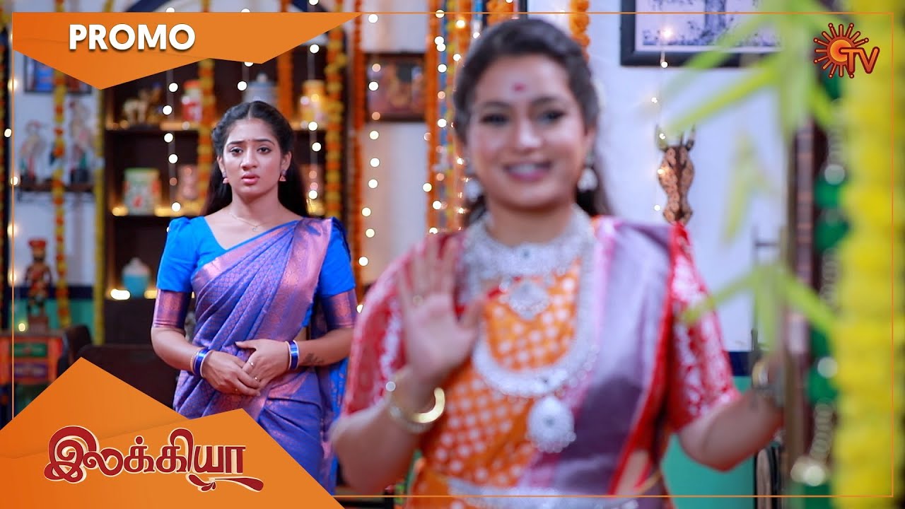 Ilakkiya - Promo | 17 Nov 2022| Full EP Free on SUN NXT | Sun TV ...