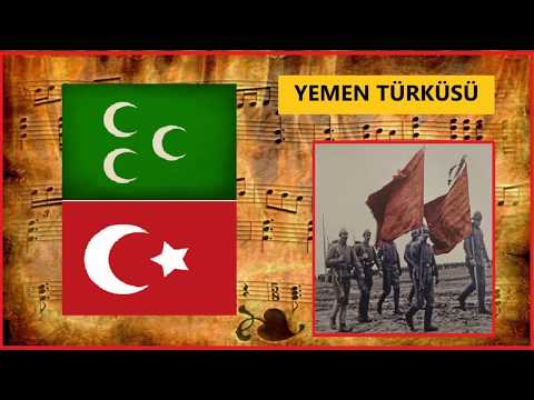 Enstrümantal Mehter Marşı GAFİL NE BİLİR Piyano Solo, Osmanlı Fon Müzik Melodik, Ottoman Music March