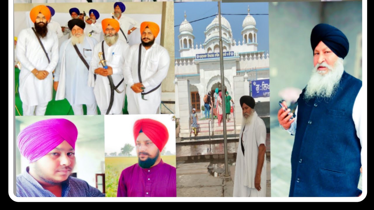 bhog shri akhand path sahib l Gurudwara baba bagh singh ji l Ahlisadar ...