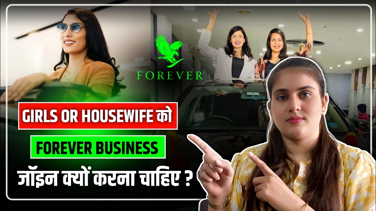 FLP Girls Testimony || Why Girls Should Join Forever Living Products ...