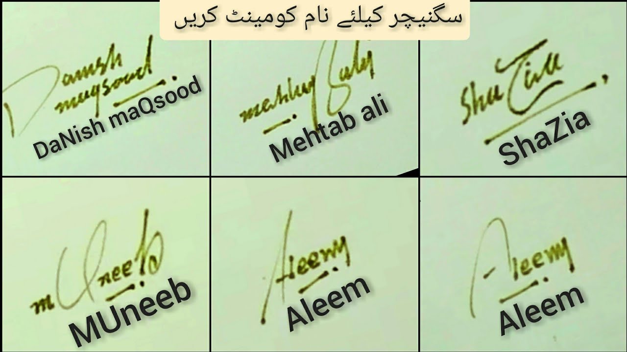 DaNish maQsood name signature alphabet D.S.A.M signature start - YouTube