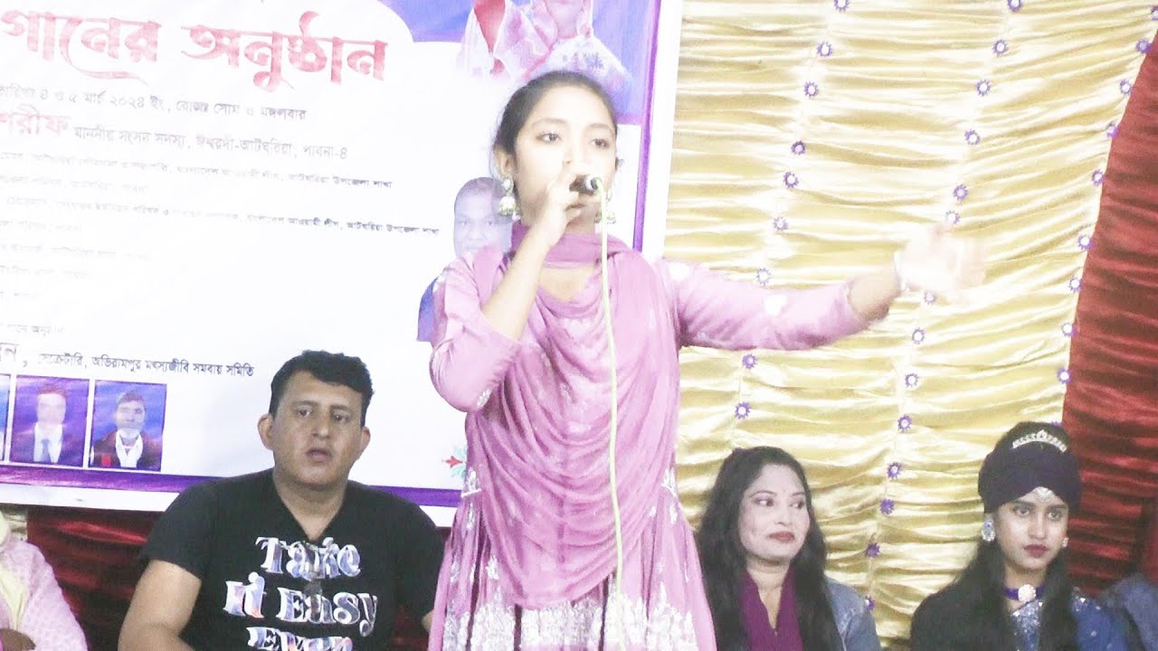 Amar Rashid Baba Kebla Kaba | রশিদ বাবা কেবলা কাবা কই রইলারে | maya ...
