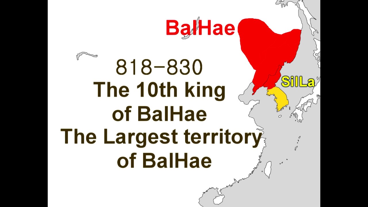 [ENG SUB] Map of Balhae 698 - 926. - YouTube
