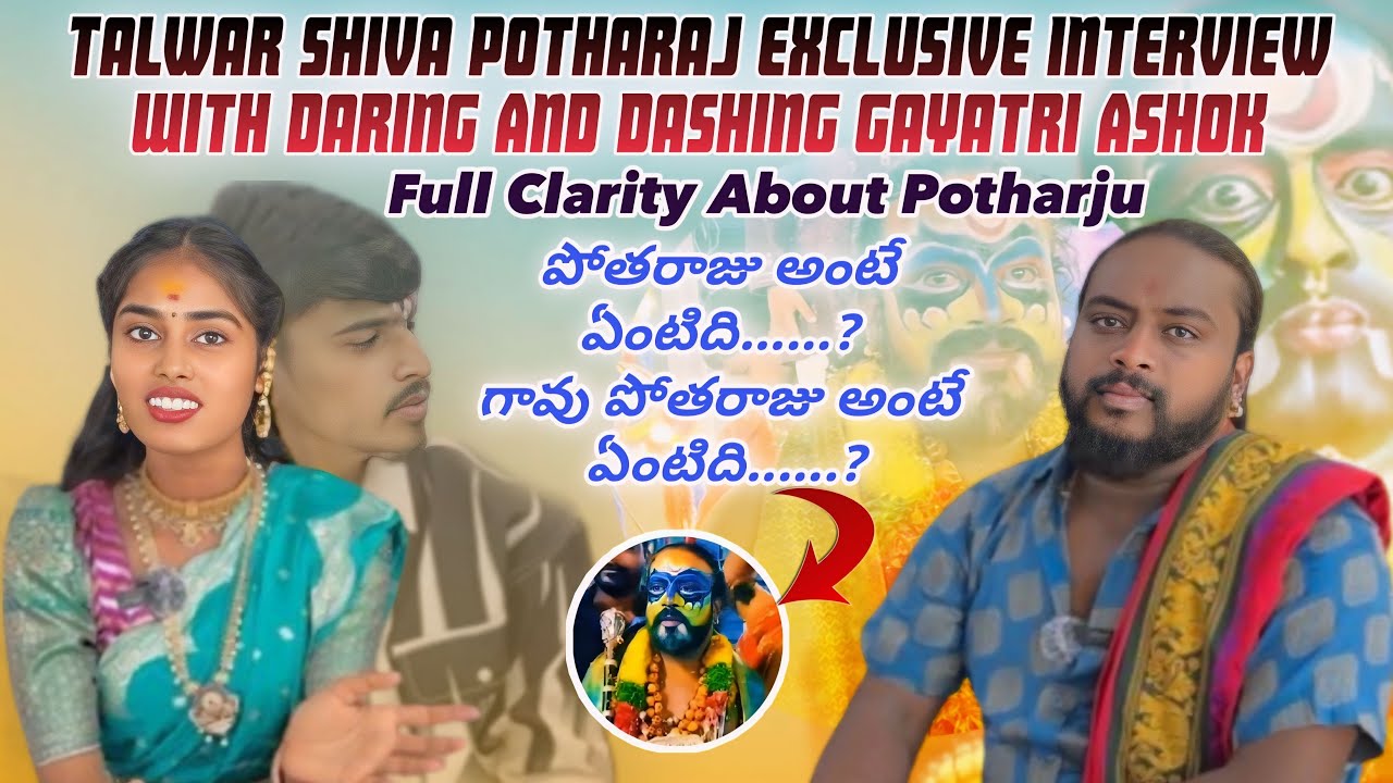 talwar shiva potharaj exclusive interview - YouTube