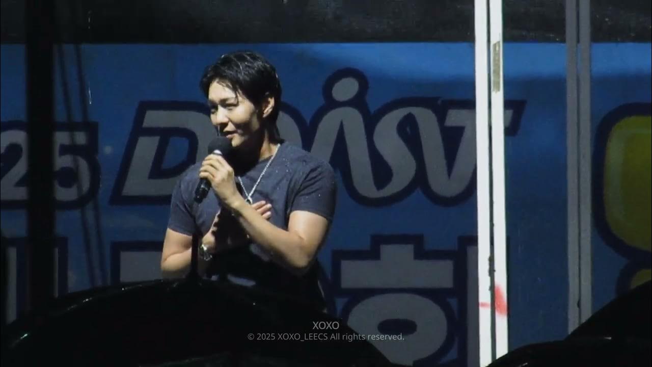 250516 DGIST 축제 이창섭 - 꽃이 되어줄게(1/2) - YouTube