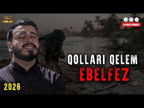 Cəlal Cəfəri - Qolları qelem Əbəlfəz | Yeni Mərsiyyə 2026 | HD