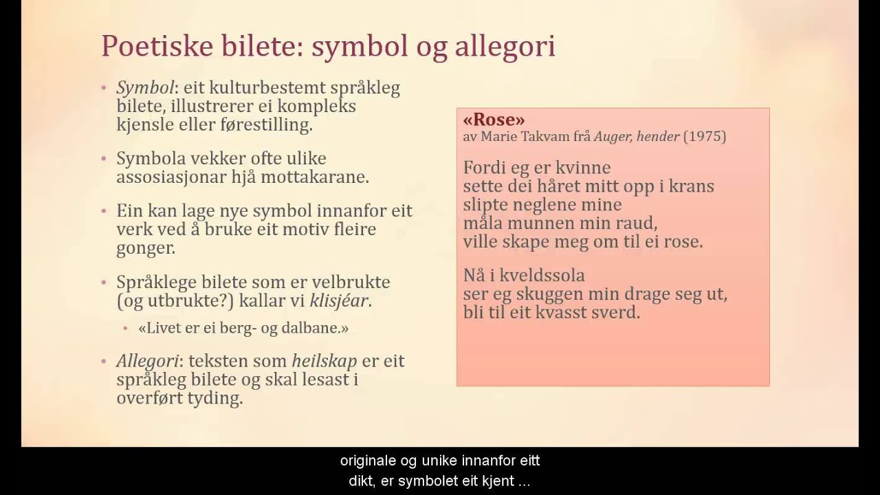 Lyrikk: poetiske bilete - YouTube