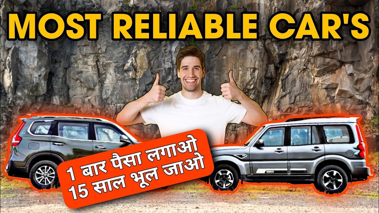 The 5 Most Reliable Cars REVEALED! 2025 (Lasts Forever)#bestcar - YouTube