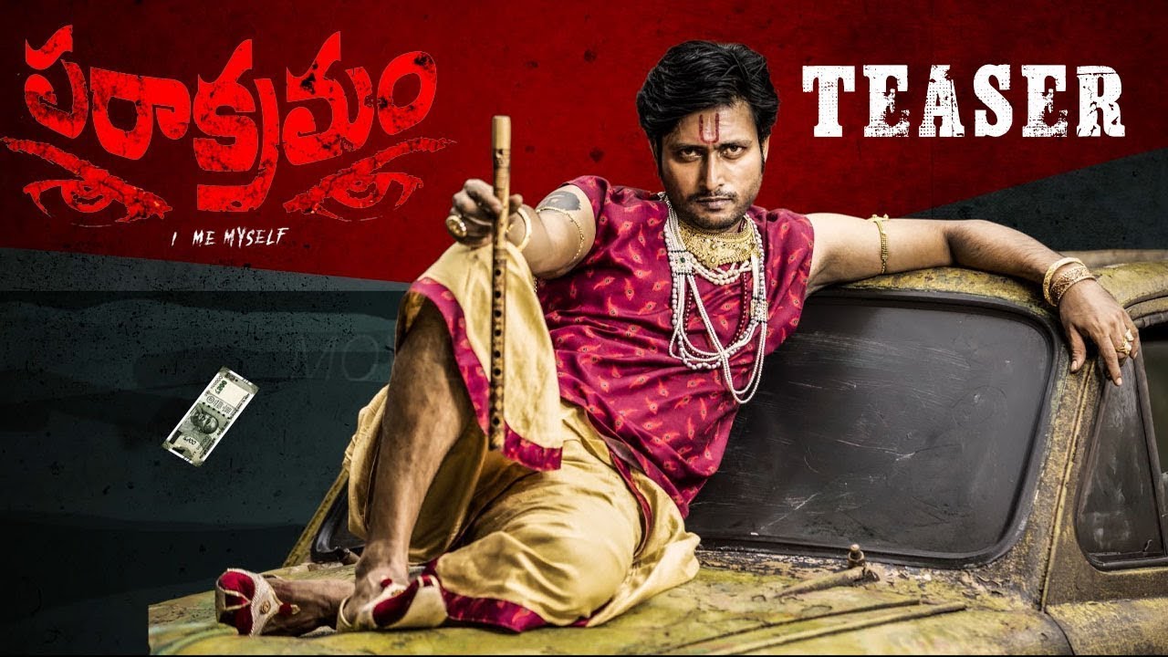Parakramam Movie Official Teaser | Bandi Saroj Kumar | Sruthi Samanvi ...