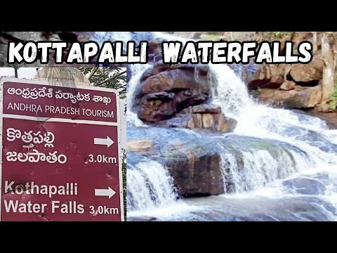 kottapalli waterfalls || Alluri sita rama Raju DIST|| #vizag #travel # ...