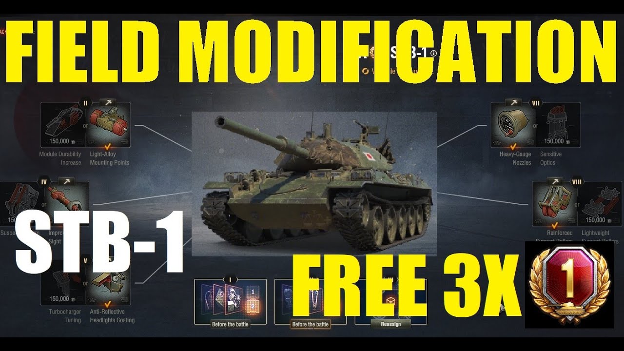 STB-1 ~ 🏞️ Field Modification ~ 💥 12371 Total Damage ~ WoT ~ World of ...