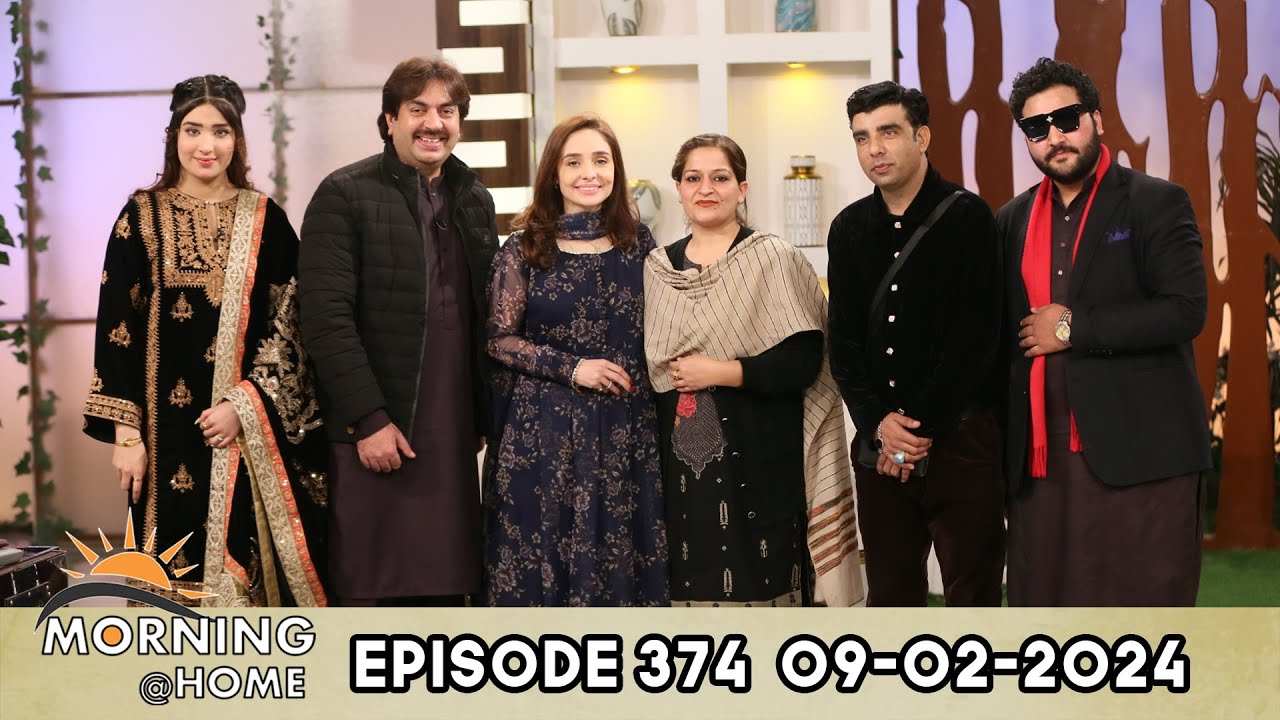 Morning at Home EP374 09 02 2024 - YouTube