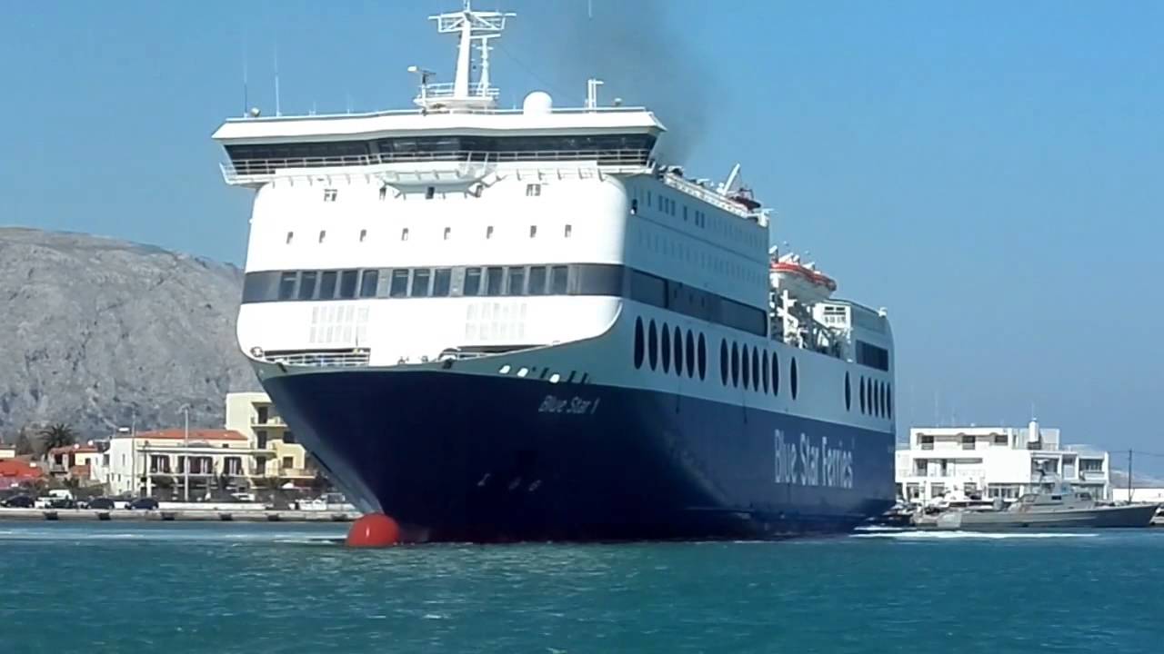 BLUE STAR 1 - Chios/Arrival - YouTube