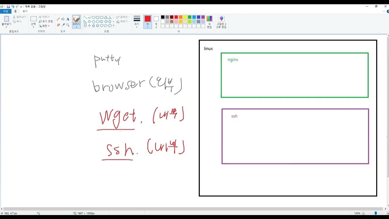 Editplus 사용법 - YouTube