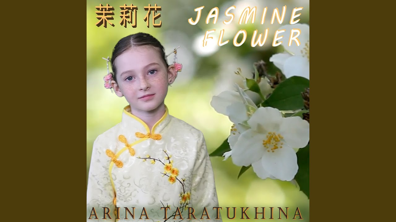 MoLiHua - Jasmine Flower - YouTube