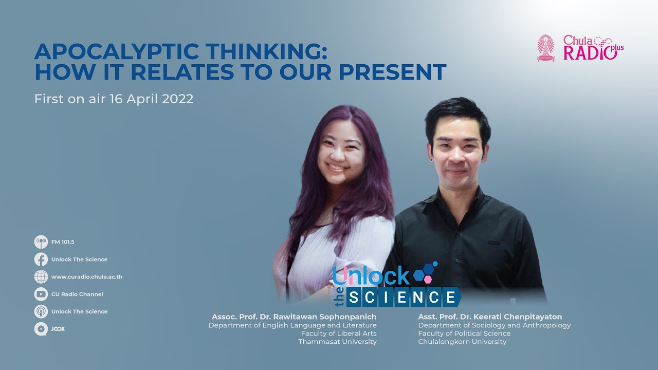 Ep.41 Apocalyptic Thinking: How It Relates to Our Present | Chula ...