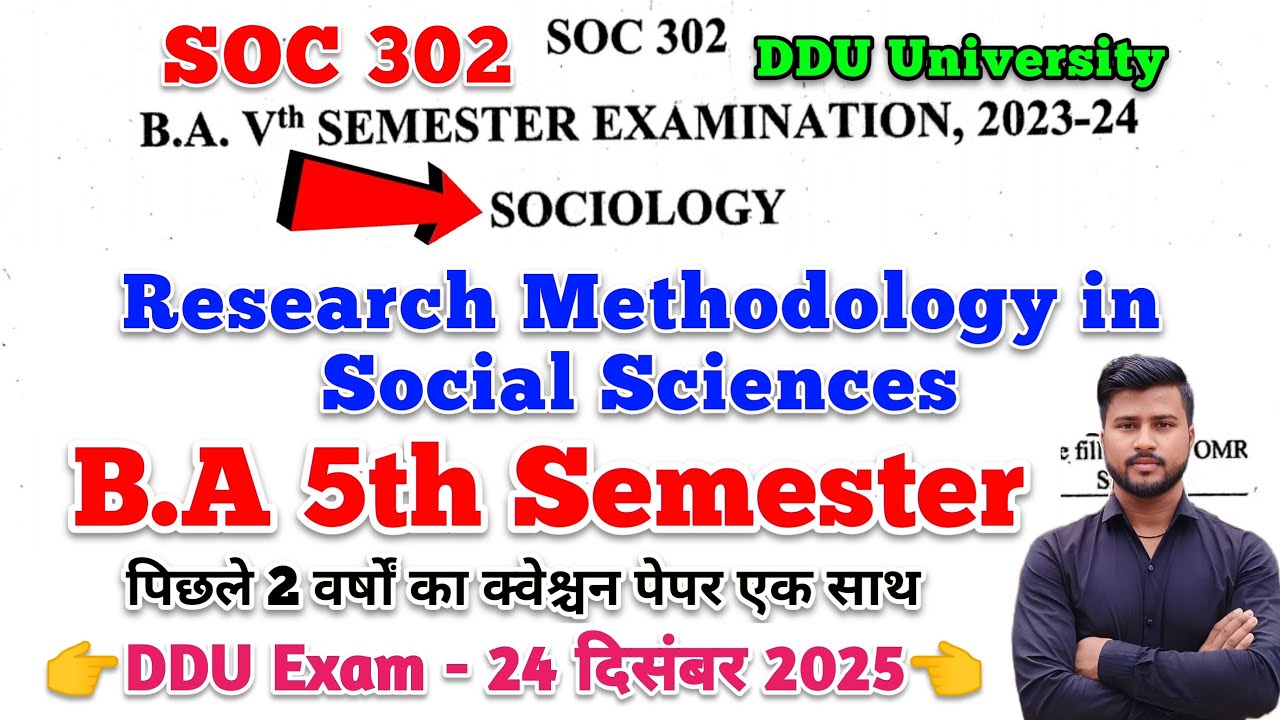 🔴Live सुबह 5 बजे | soc 302 5th semester | research methodology in ...