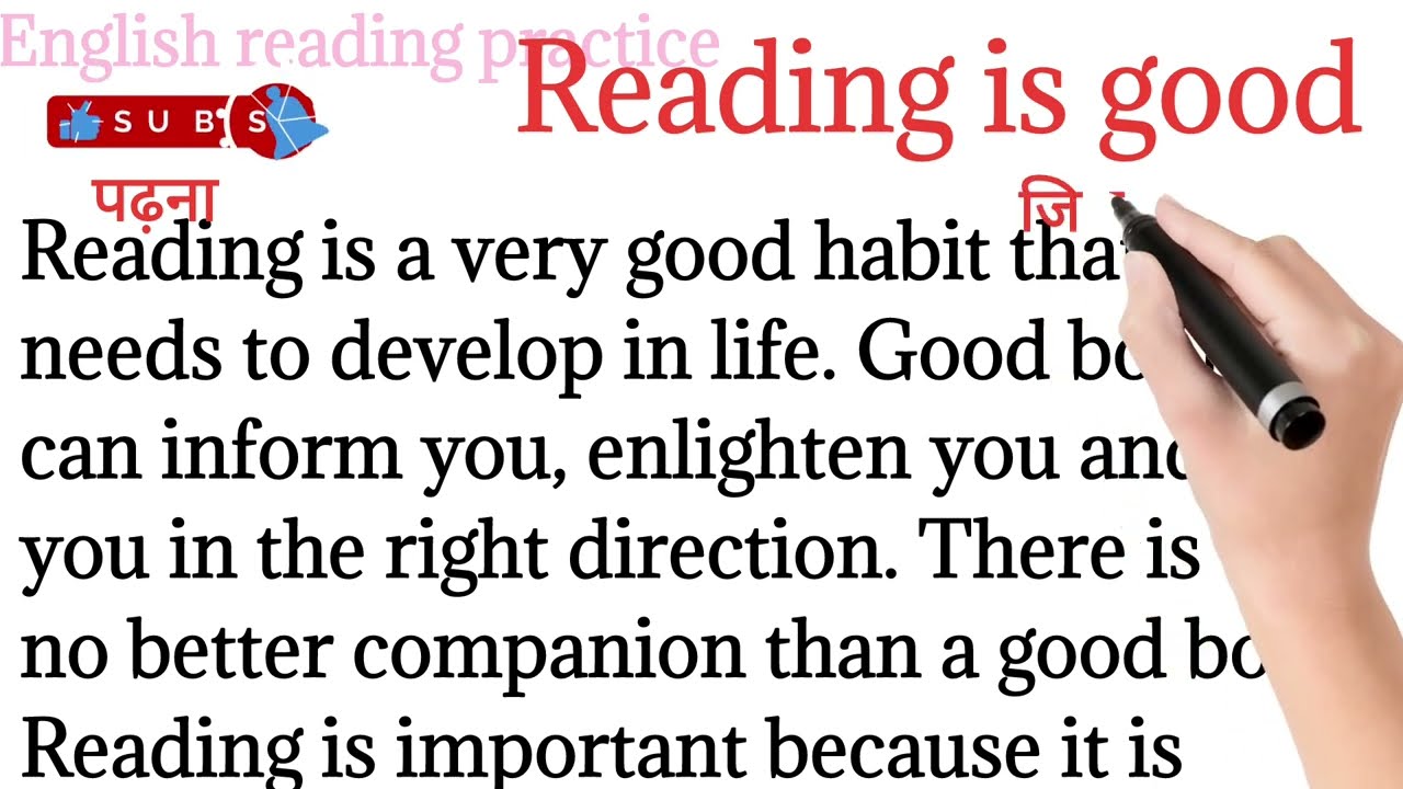 174,Reading is good/ benefits of book reading/spoken English @English ...