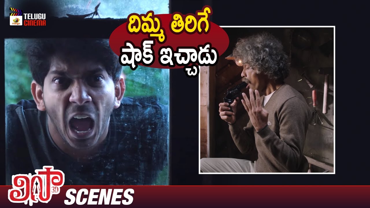 Makrand Deshpande Shocks Sam Jones | Lisaa Telugu Horror Full Movie ...