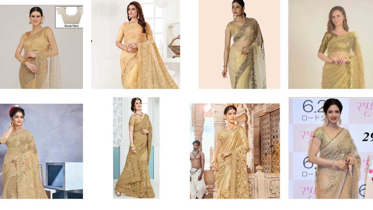 golden colour saree image || beautiful golden saree collection || - YouTube