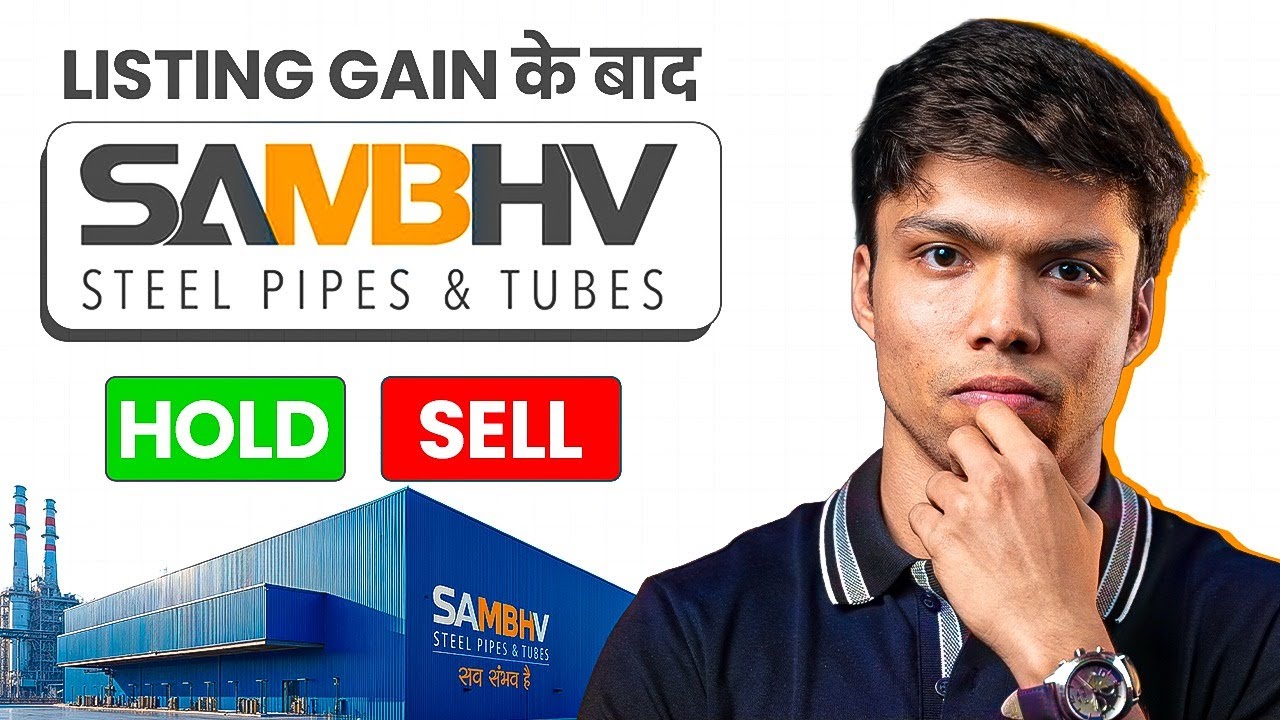 Sambhav Steel Analysis | BUY SELL or HOLD? - YouTube