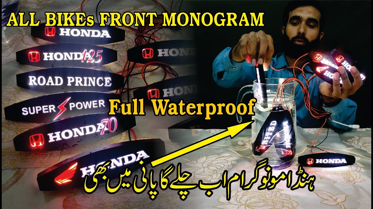 honda front led monogram for all bikes - YouTube