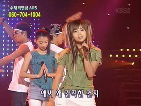 Sugar (South Korean band) - Alchetron, the free social encyclopedia