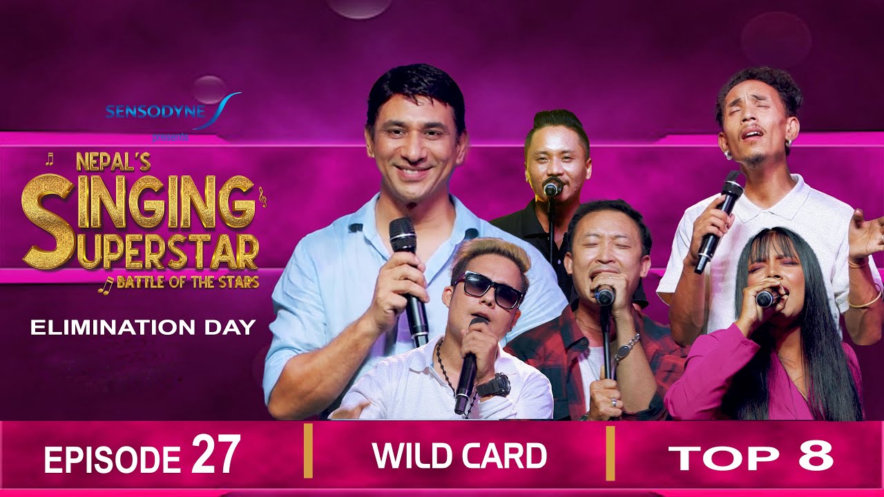 SINGING SUPERSTAR S1 - EPISODE 27 II ELIMINATION DAY II KANDARA II TOP ...