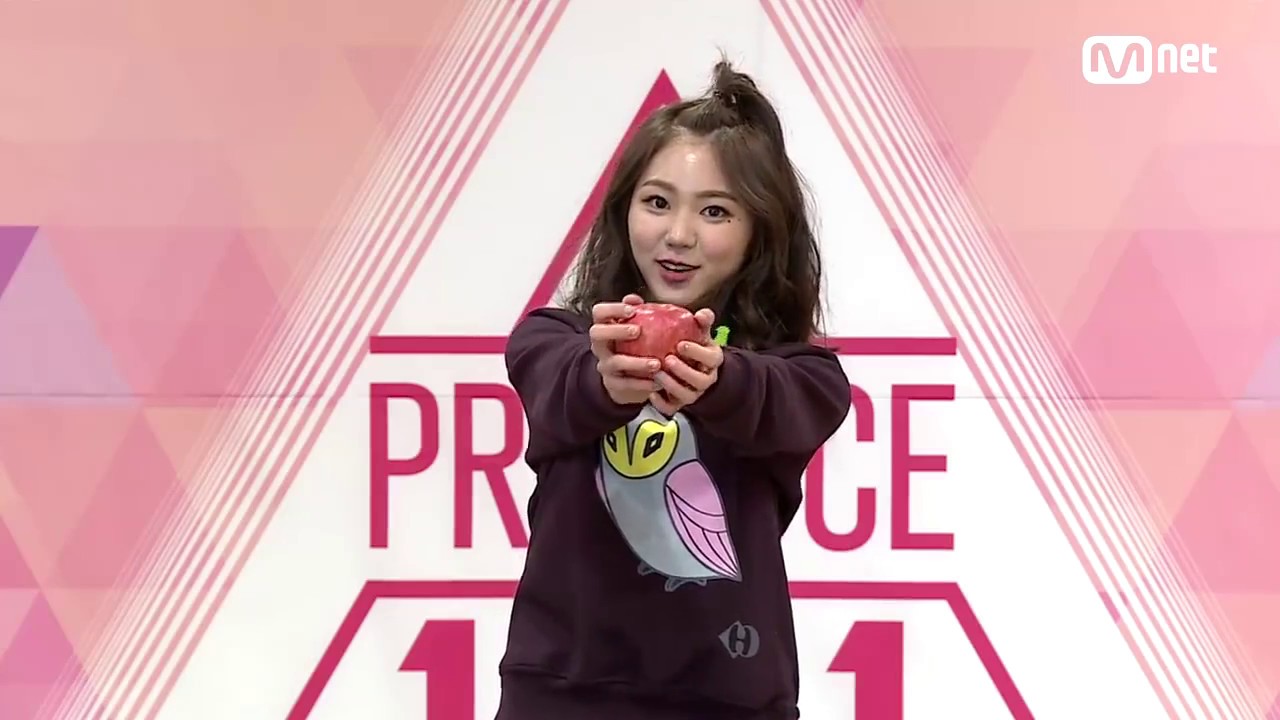 [Produce 101] (권은빈) Kwon Eunbin - YouTube