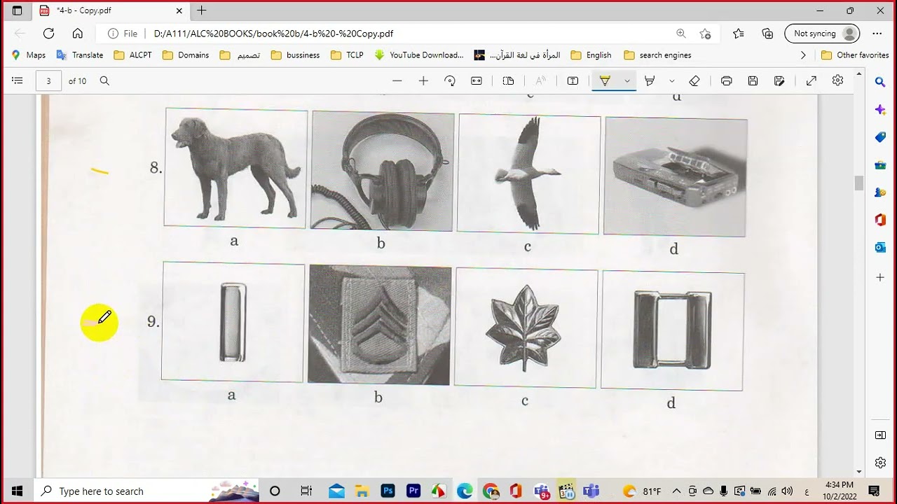 listnening alc book 4 test b استماع بوك 4 مع ابو طالب - YouTube