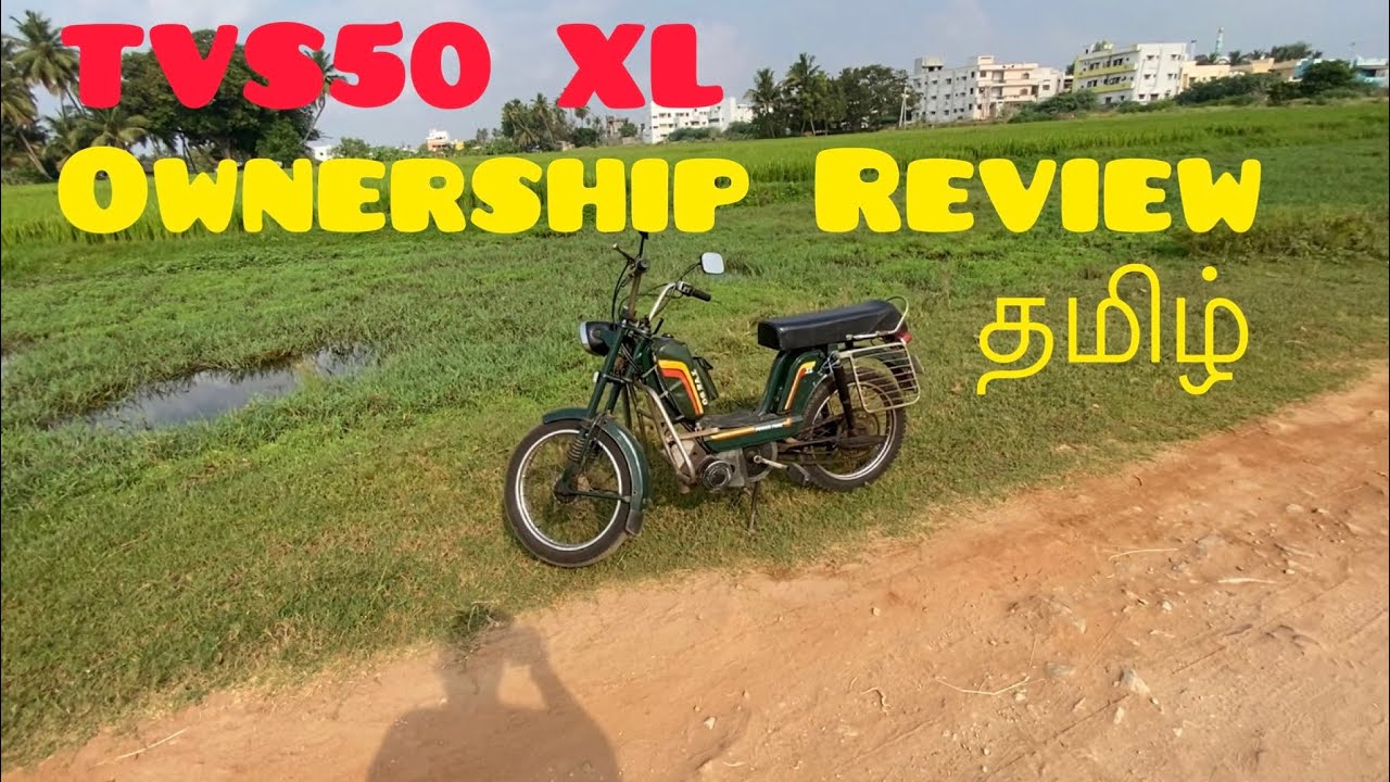 TVS50 XL ️ OWNERSHIP REVIEW 🔥🔥🔥 #youtuber #india #tamilnadu #tvs50 # ...